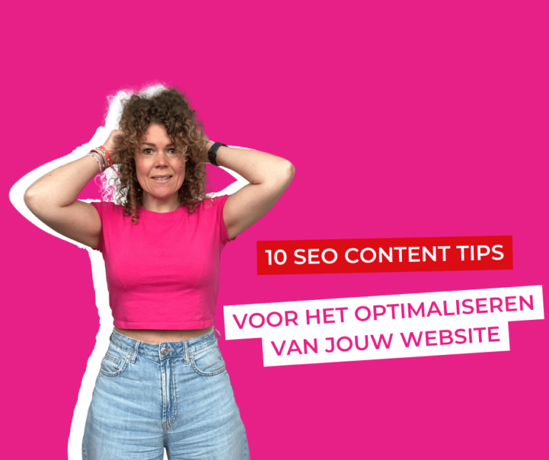 Blog - Studio Schultz