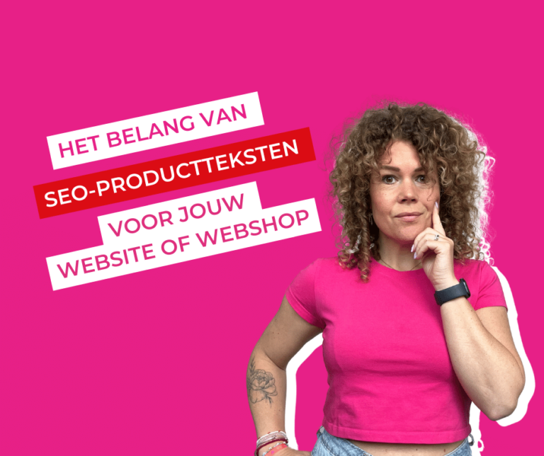 Blog - Studio Schultz